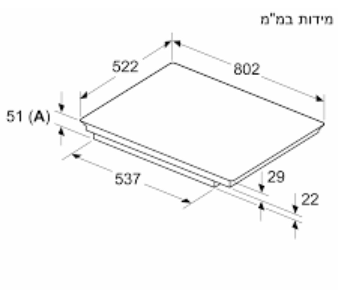 כיריים אינדוקציה 80 ס"מ 5 להבות דגם ED851HWB1E סימנס SIEMENS