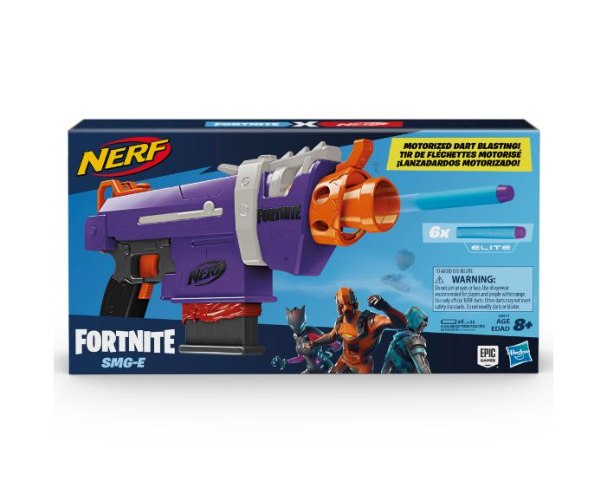 נרף מוטריפייד FN SMG פורטנייט - NERF