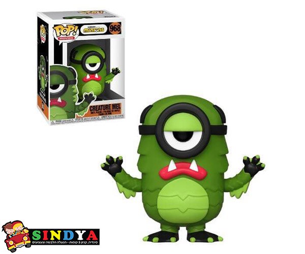 פופ המיניונים גריטור מיל -POP MINIONS CREATURE MEL 968