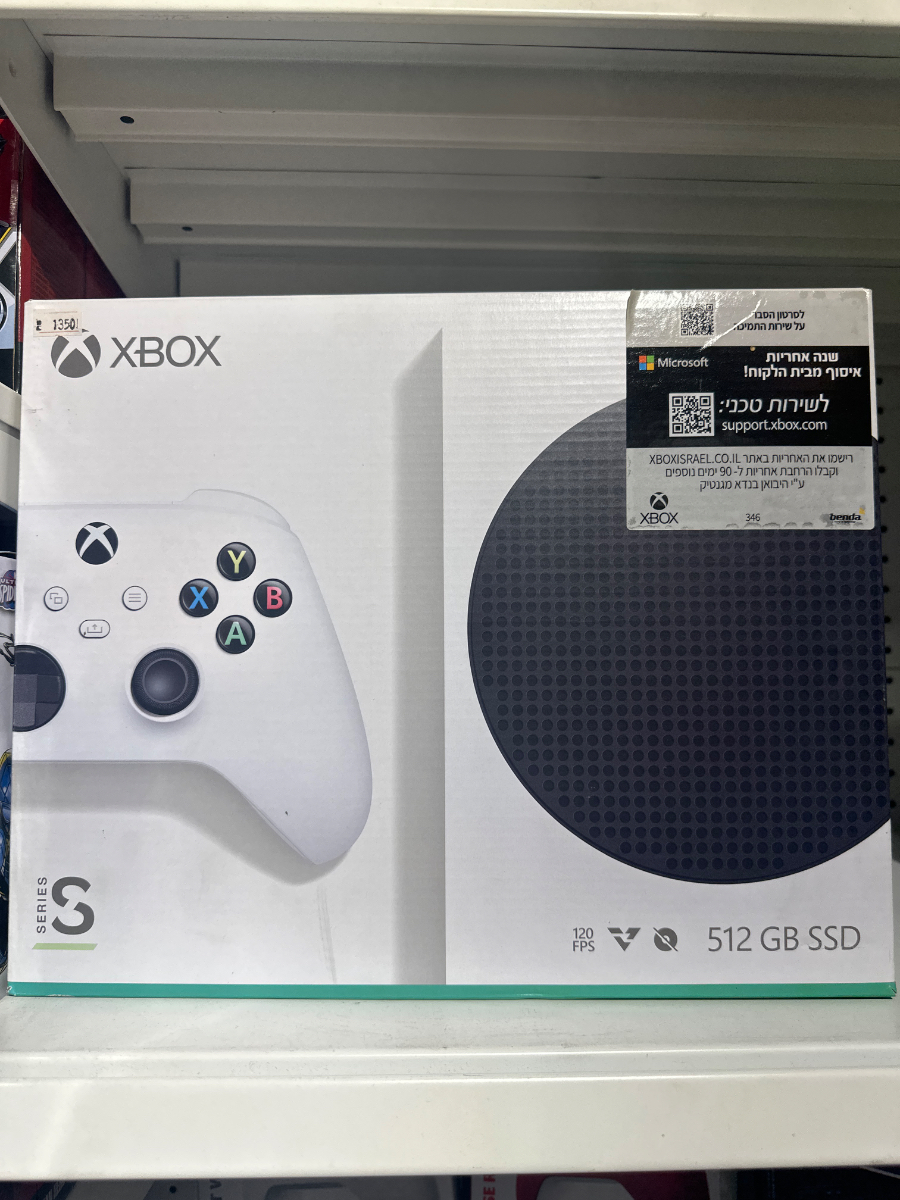 קונסולה XBOX 512 GB - קונסולות | סינדיה