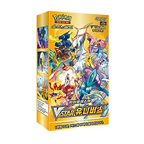 קלפי פוקימון קוראנים מקוריים בוסטר בוקס Pokemon TCG: VSTAR Universe - Booster Box (10 packs) S12a