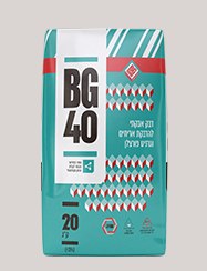 דבק BG 40 לבן – דבק צמנטי משופר להדבקת אריחים