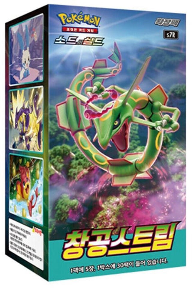 קלפי פוקימון קוראנים מקוריים בוסטר בוקס Pokémon TCG Sword & Shield ...