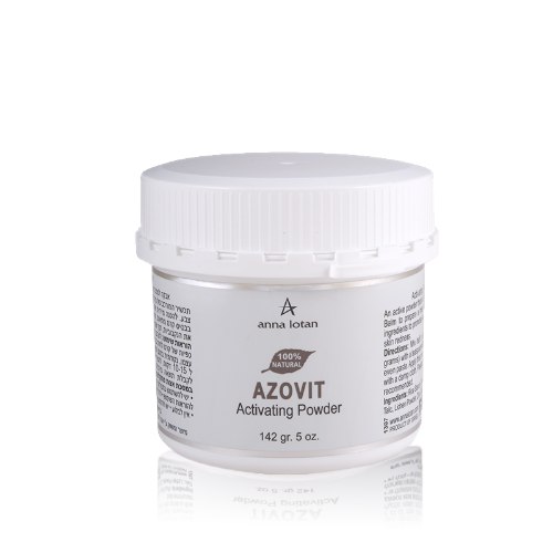 איזובית Anna Lotan- Azovit - Anna Lotan - אנה לוטן