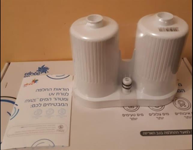 פילטר לתמי 4 / מסנן לתמי 4 / נורת UV | בלו ווטר