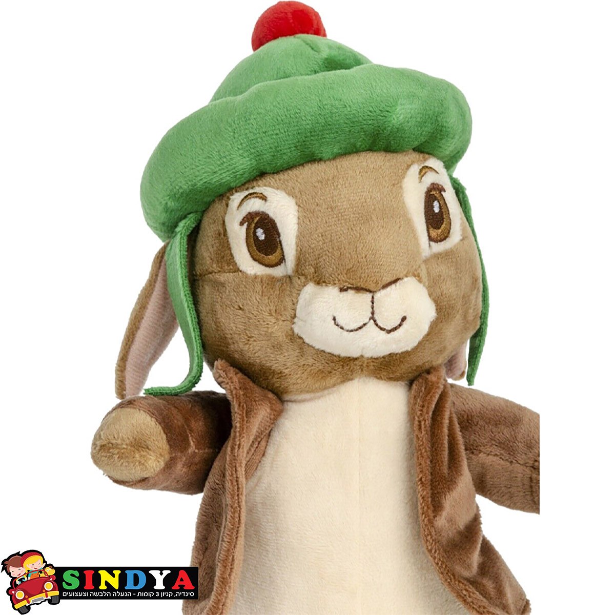 פיטר הארנב בנג'מין באני - Peter Rabbit Benjamin Bunny