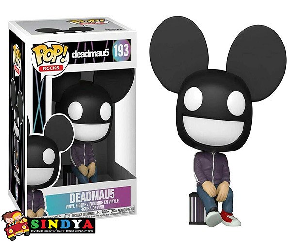 POP DEADMAU5 193 - בובות פופ - POP | סינדיה