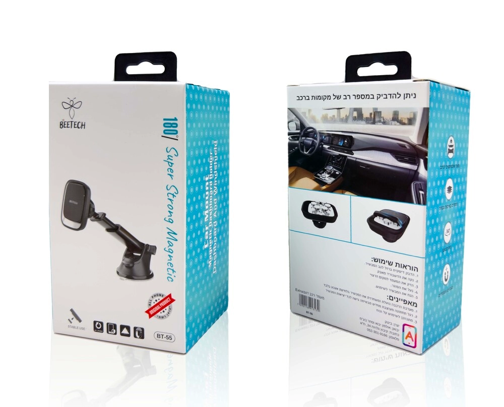 מעמד רכב דגם BT-55 Extra טלסקופי מבית BeeTech | פון הצפון