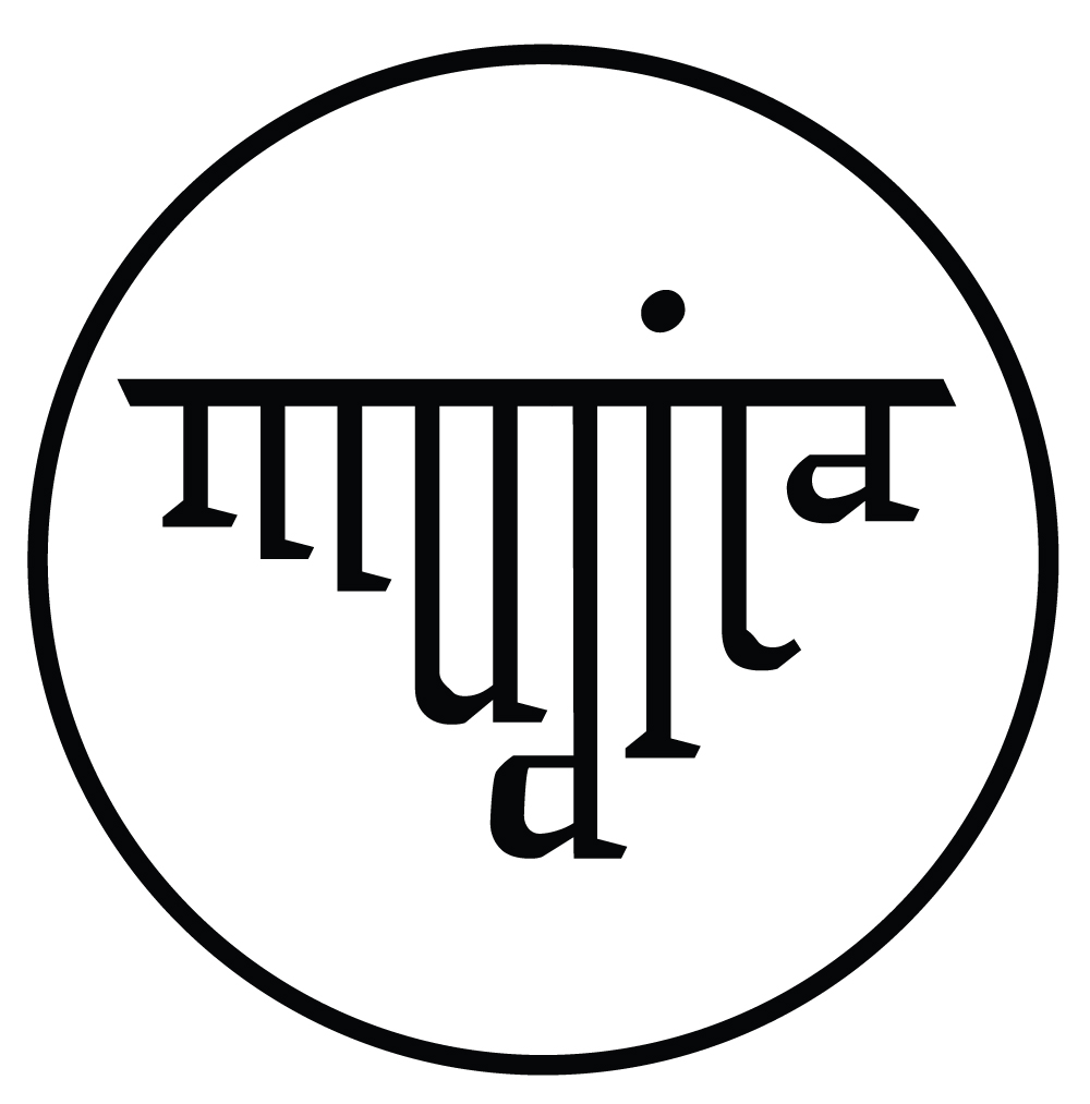 all|mudita