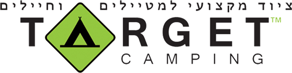 חנות קמפינג מומלצת | ציוד מקצועי לחיילים ולמטיילים | Target Camping
